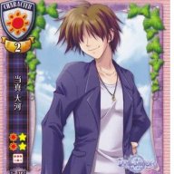 [Complete - Full] - NayoRiyo English Translation | Unofficial ...